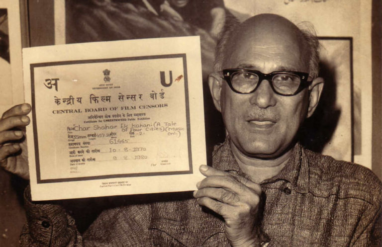 K.A. Abbas Supreme Court Case - Media Classification